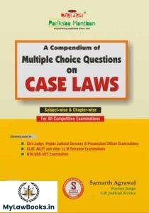 Pariksha Manthan Archives - MyLawBooks.in